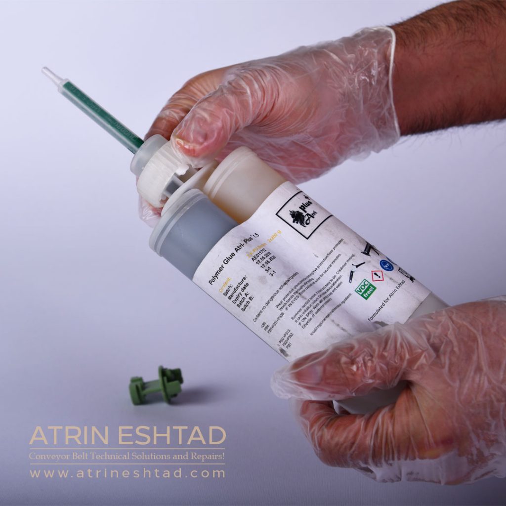 رزین تعمیراتی آتری پلاس - آترین اشتاد